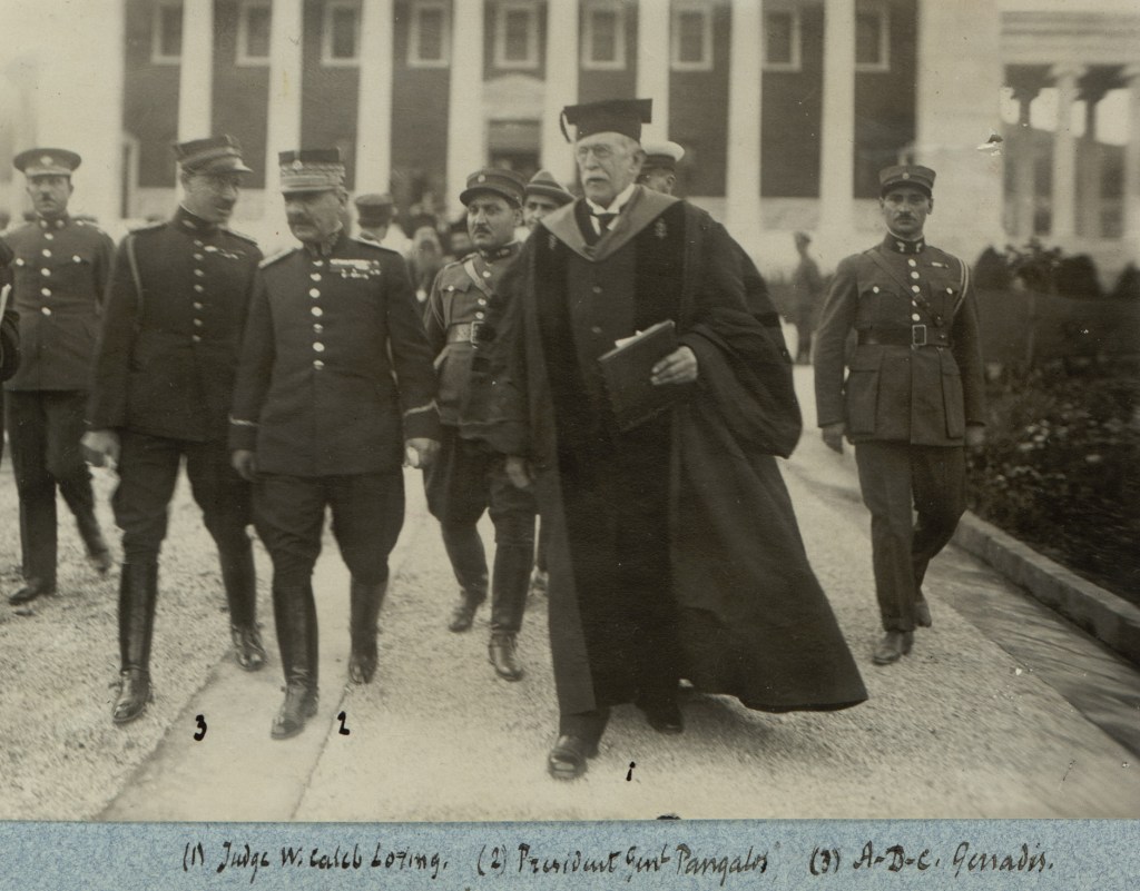 Blending Two Cultures: The Gennadius Library Dedication in 1926 | From ...