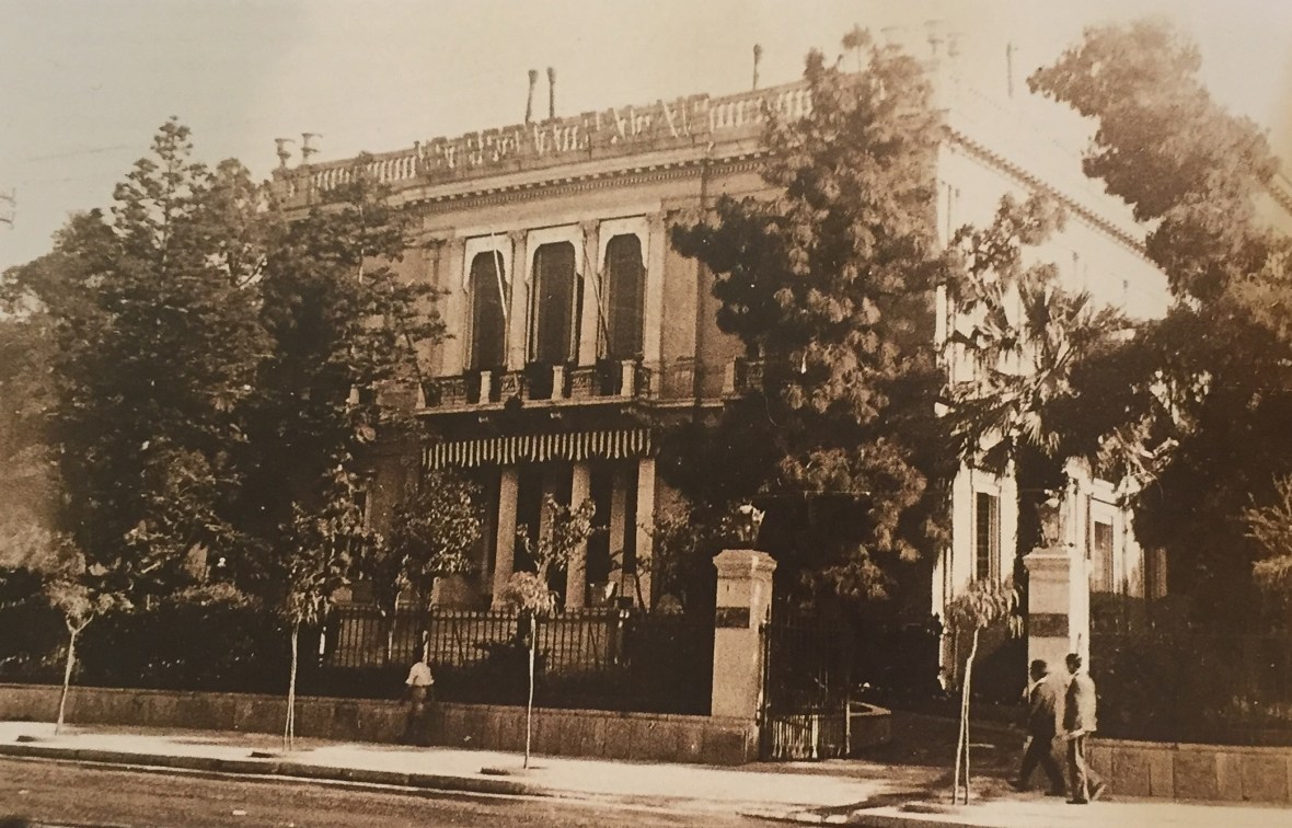 Blending Two Cultures: The Gennadius Library Dedication in 1926 | From ...
